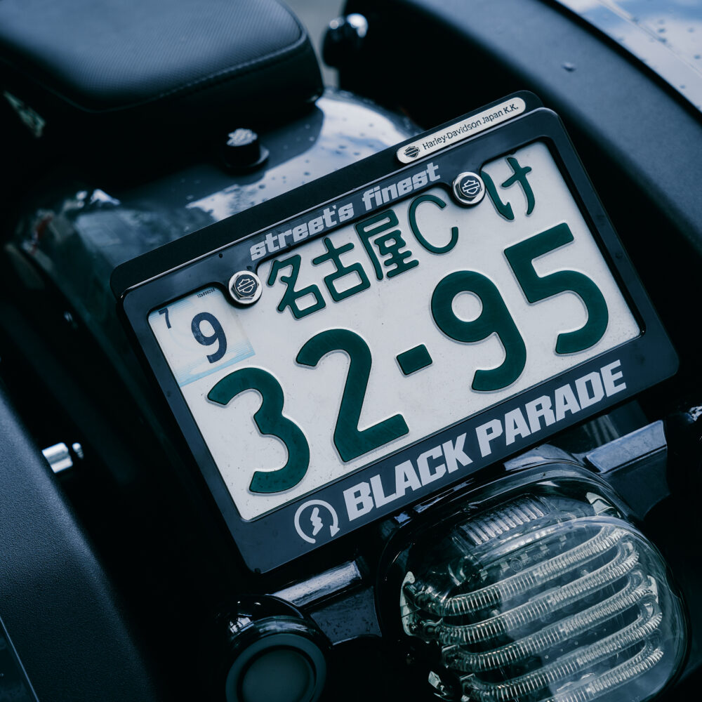 BP Performance Parts