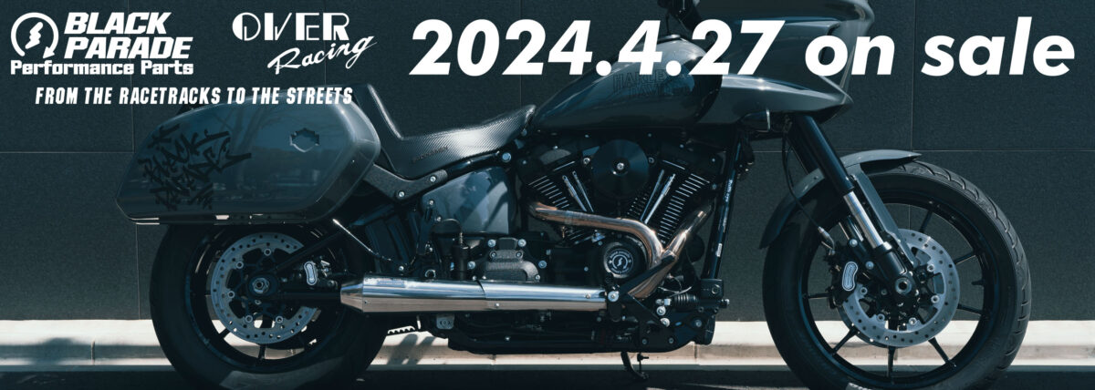 BP Performance Parts