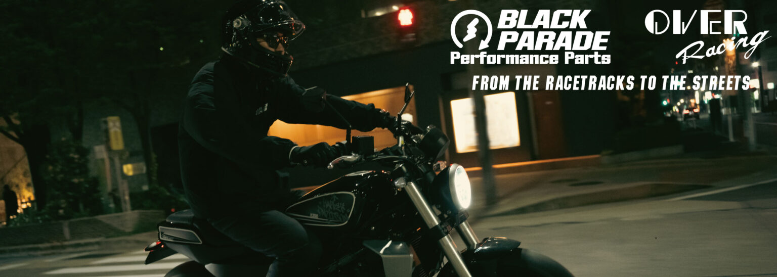 BP Performance Parts